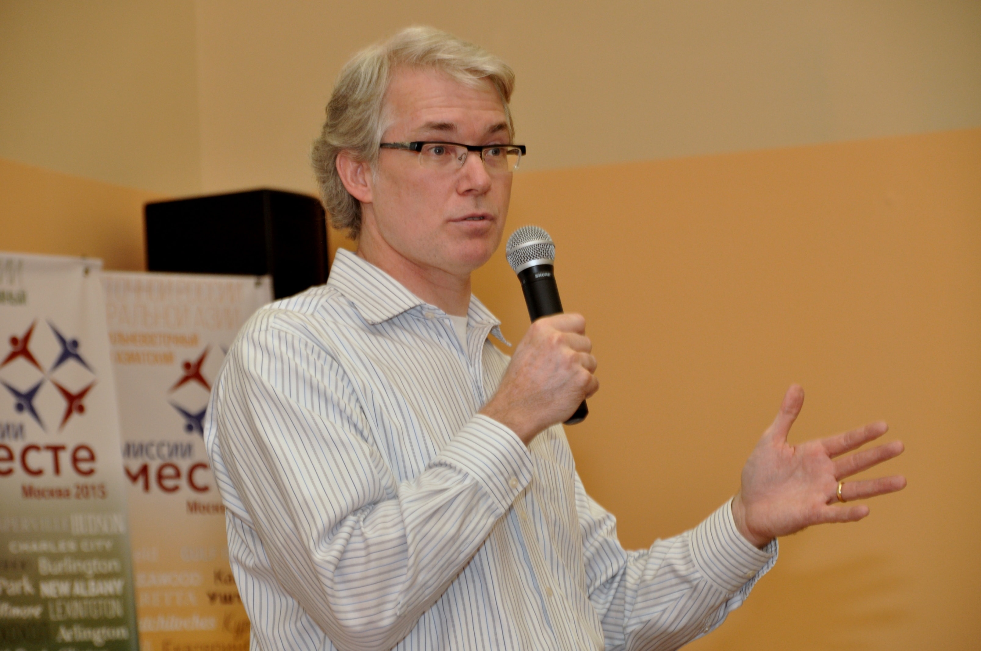 Wesleyan small groups connect across borders and barriers