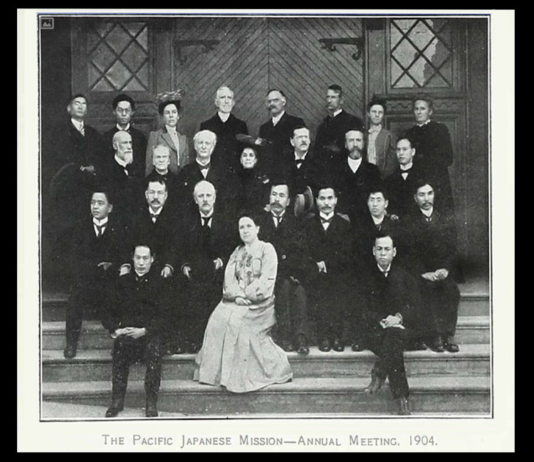 Pioneers in Methodism: Zenro Hirota