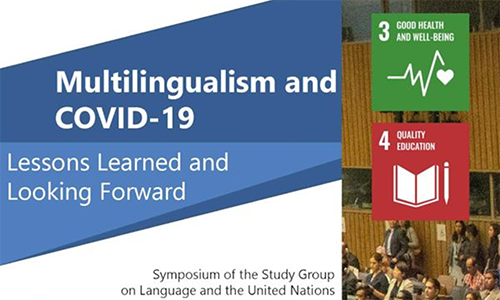 GBCS Addresses Multilingualism and COVID-19 wsf | UMC.org