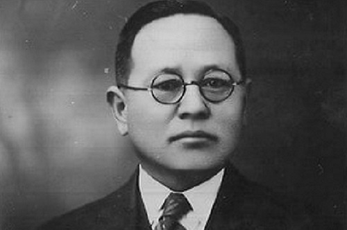 Ju Sam Ryang (1879-1950?)