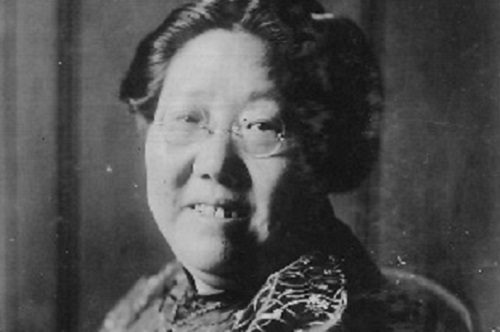 Kang Cheng (Ida Kahn)