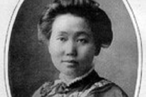 Meiyu Shi (Mary Stone)